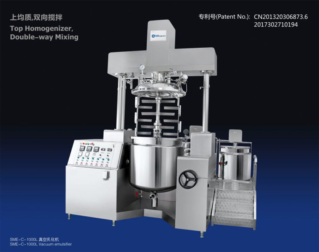 SME-C Vacuum Emulsifying Mixer – Vacuum Emulsifying Mixer|Automatic Filling Machine|Homogenizing ...